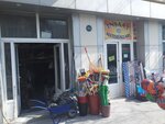 Khirdavat (City of republican subordination Baku, Sebail District, Neftchi Gurban Street, 49А-49Е), mini-market  Bakü'den