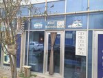 Kishi salonu (Heydar Aliyev Avenue No:113), güzellik salonu  Hırdalan'dan