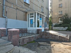 Медицинская косметология (Karla Marksa Avenue No:98), kozmetoloji, kozmetik salonları  Magnitogorsk'tan