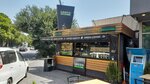 Green Coffee (Akaki Bakradze Street No:23), al götür kahve  Tiflis'ten