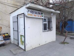 Barbershop (Əli Vəliyev küçəsi No:1A), kuaförler  Hırdalan'dan
