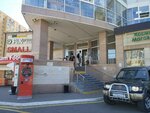 Toilet (Shaımerden Qosshyǵululy kóshesi No:9, Astana), tuvalet  Astana'dan