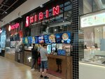 Kirin (Kaliningrad Region, Guryevskiy munitsipalny okrug, Primorskoye koltso, 2), kafe  Kaliningradskaya oblastından