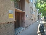 Milan Kauderski (Ulica Maksima Gorkog No:11A), avukatlar  Novi Sad'dan