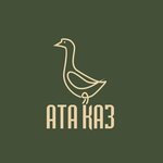 Ата Каз (Butlerova Street No:31), market  Kazan'dan