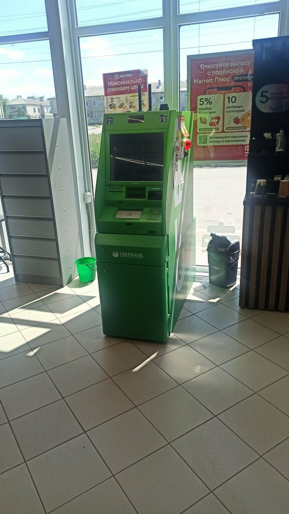 ATM'ler СберБанк, Volgogradskaya oblastı, foto