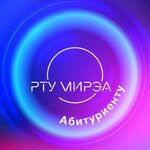 МИРЭА - Российский технологический университет Альтаир (Vernadskogo Avenue No:86с2, Moscow), çocuk ve gençlik merkezleri  Moskova'dan