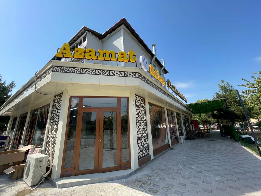 Güzellik salonu Азамат, Andican, foto