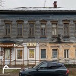 Дом Петелиных (Nikolo-Kozinskaya ulitsa No:66\30), turistik yerler  Kaluga'dan