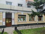 Magazin Aktsent (Karla Marksa Street No:30, Irkutsk), güzellik merkezi ekipmanları  Irkutsk'tan