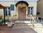 Kompleksny tsentr sotsialnogo obsluzhivaniya naseleniya Vasileostrovskogo rayona (4th Vasilyevskogo Ostrova Line No:35к2Т), sosyal yardım kuruluşları  Saint‑Petersburg'dan
