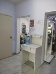 Moldir (No:342к3, Nauryzbai City Administrative District, Shuǵyla shaǵyn aýdany), güzellik salonu  Almatı'dan