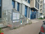 Kaspi (Máńgilik El dańǵyly No:51/2), ödeme terminali  Astana'dan