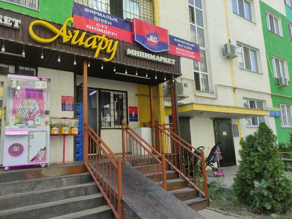 Market Jlc, Almatı, foto