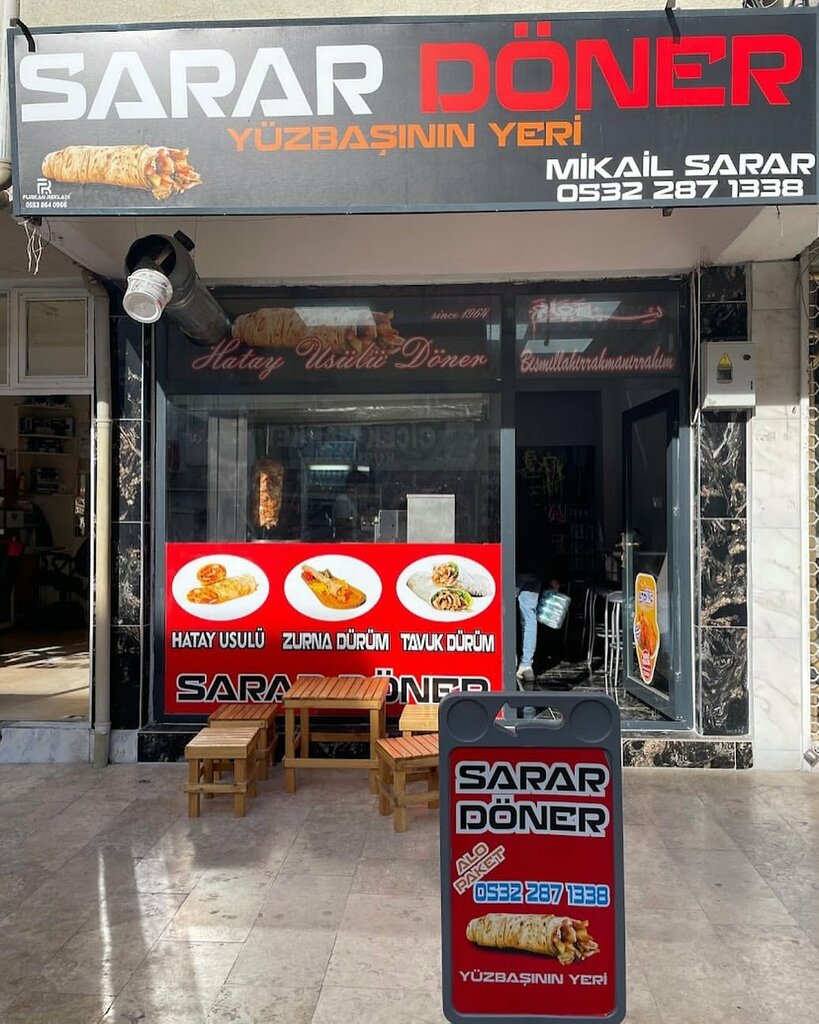 Restoran Sarar Döner, Sarıkaya, foto
