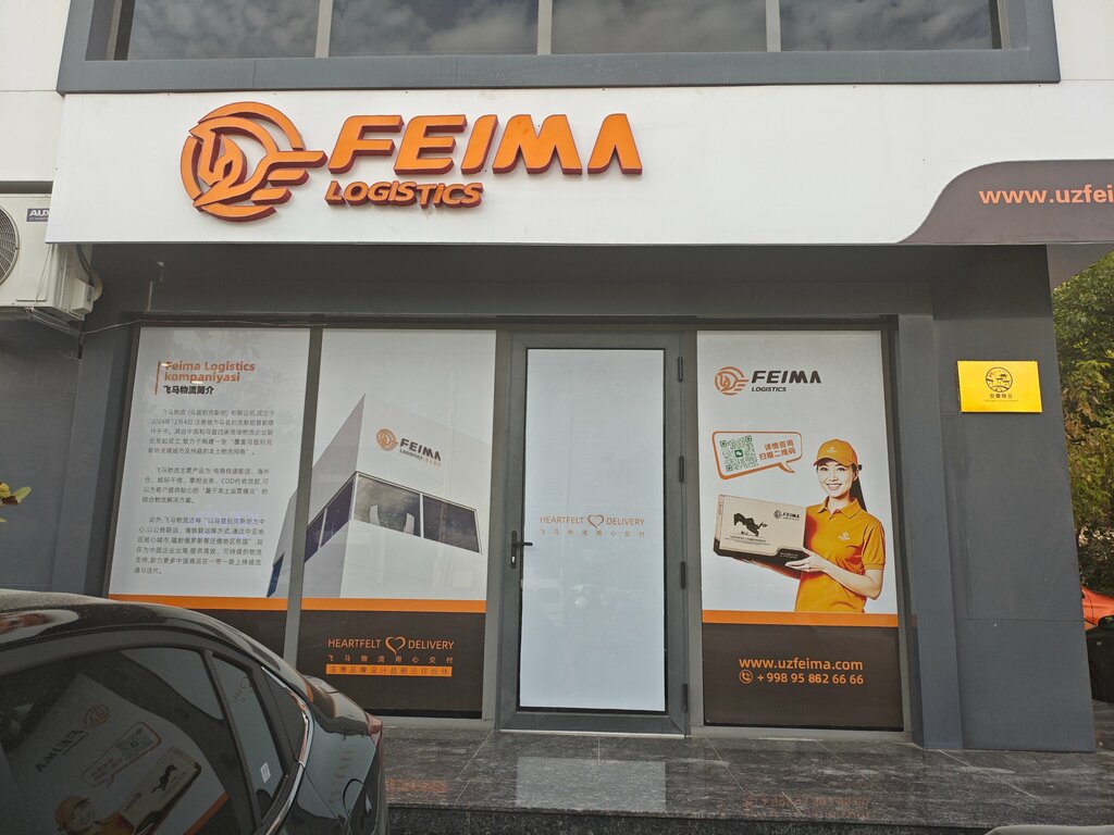 Otomobil servisi Автосервис, Taşkent, foto