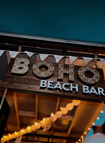 Bar Boho, Belaya Kalitva, foto
