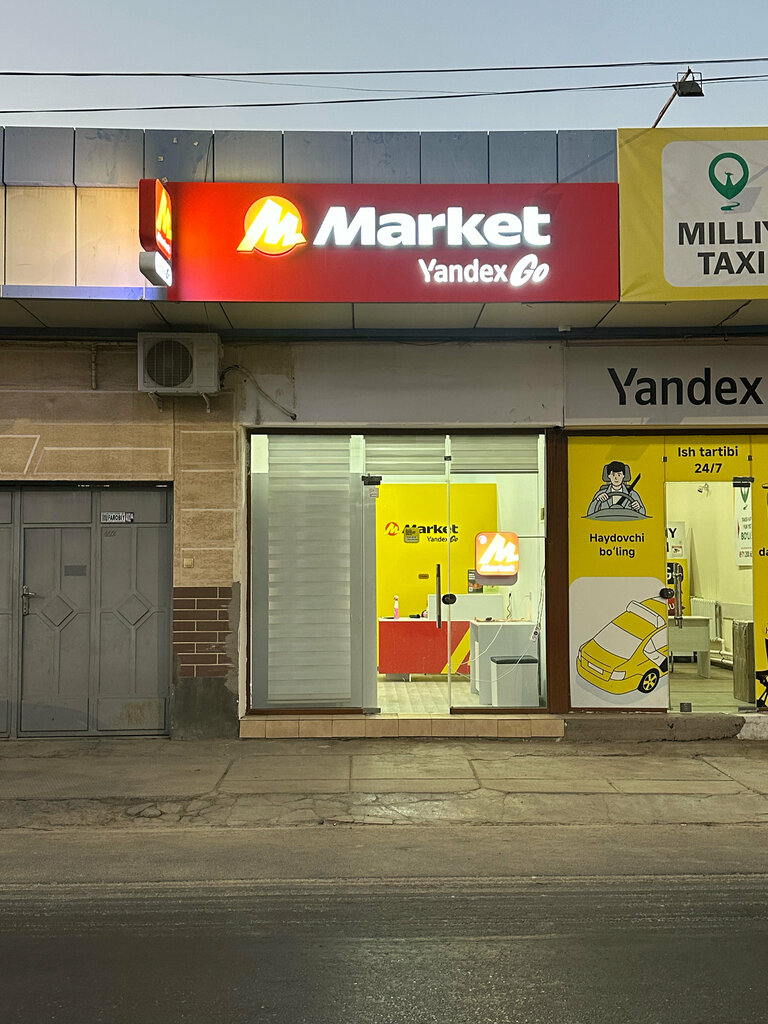 Teslimat noktası Market Yandex Go, Taşkent, foto