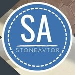 Stoneavtor (Dnepropetrovskaya ulitsa No:34/29), taş ürünler ve yapılar  Rostov‑na‑Donu'dan