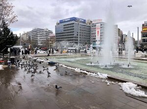 Güvenpark (Devlet Mah., Güvenpark, Çankaya, Ankara), kültür ve eğlence parkları  Ankara'dan