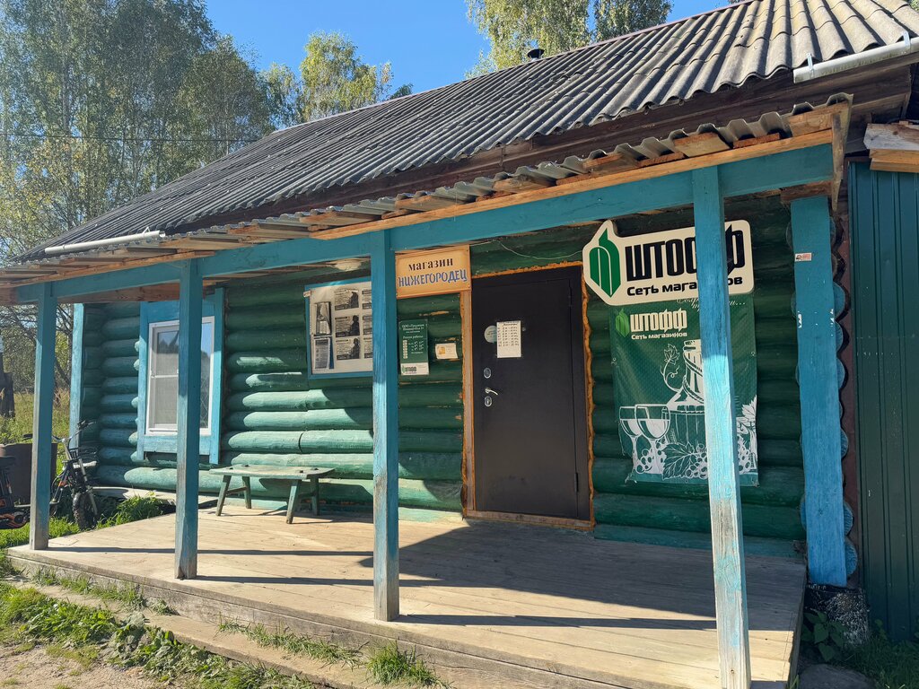 Mini-market Нижегородец, Mariy El Cumhuriyeti, foto