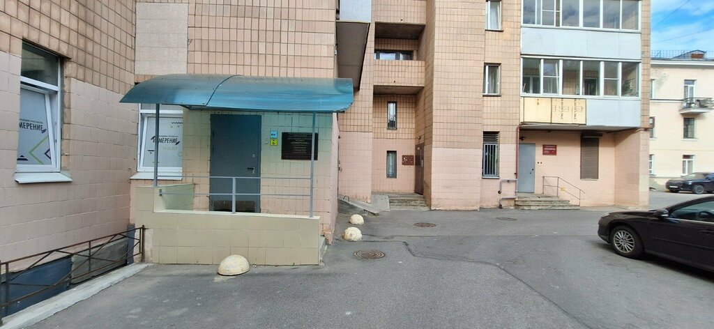 Kurs Школа предпринимательства Startup Junior на Большеохтинском, Saint‑Petersburg, foto