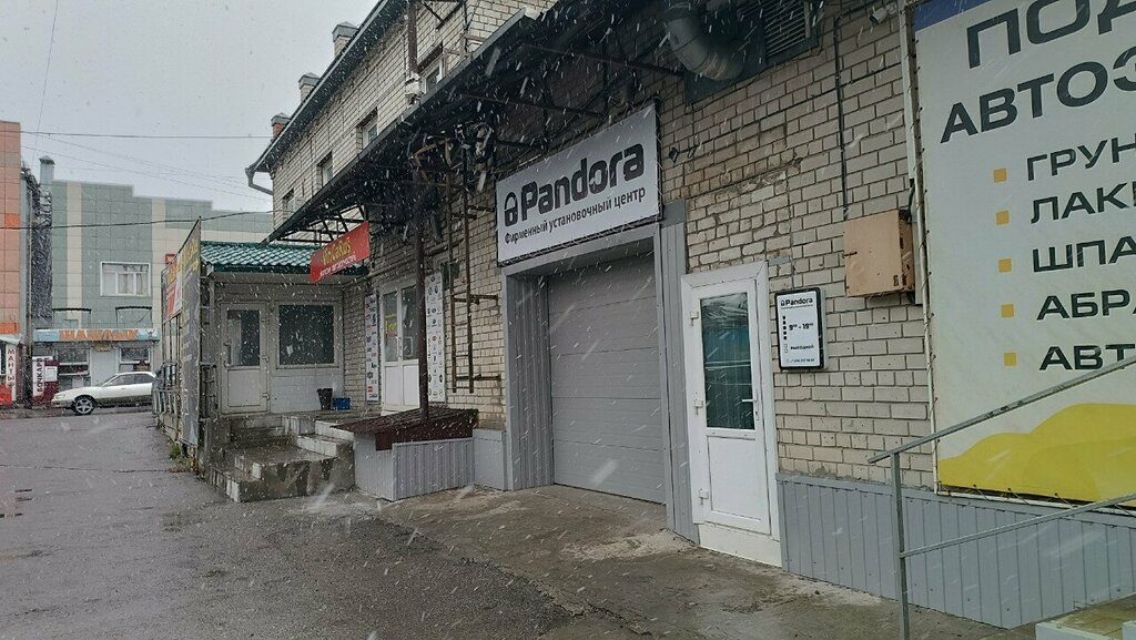 Otomobil servisi Pandora, Barnaul, foto