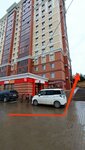 НаМнуша (ulitsa Andreya Upita No:5к3), masaj salonları  Kirov'dan