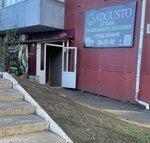 Adgusto (Baykalskaya Street No:236Б/3), hazır yemek teslim servisleri  Irkutsk'tan