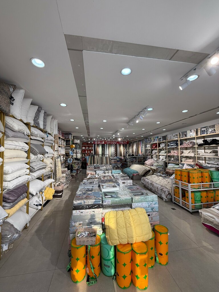 Ev tekstili mağazaları Катюша, Jilin, foto