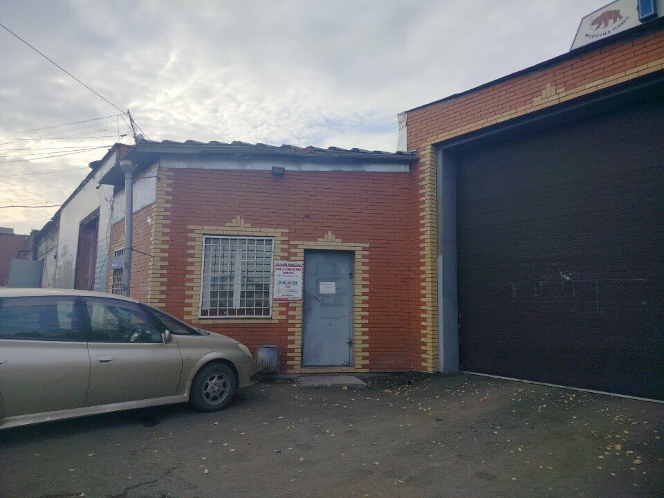 Otomobil servisi Пункт техосмотра, Krasnoyarsk, foto