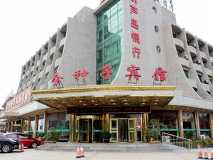 Jinzhongzi Otel (Tekirdağ, Çerkezköy, Cumhuriyet Mah., 1), otel  Xingcheng'den