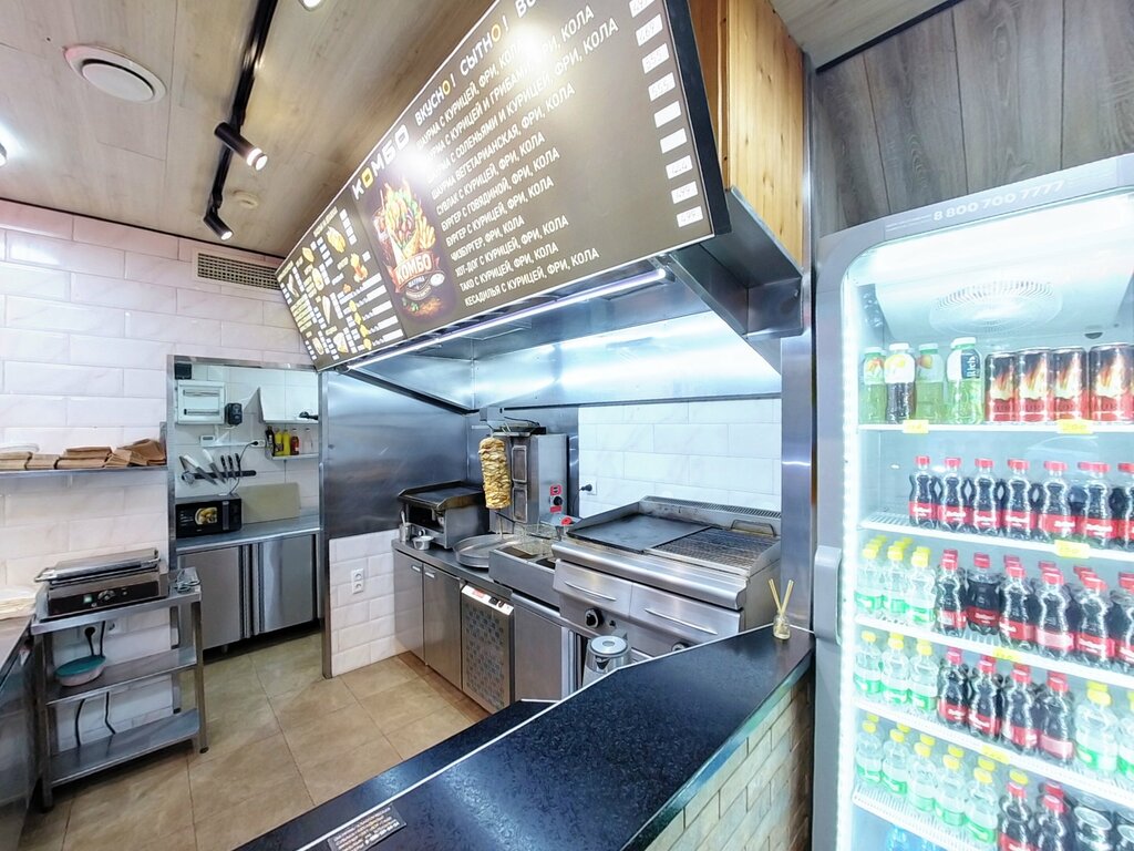 Fast food Комбо, Soçi, foto