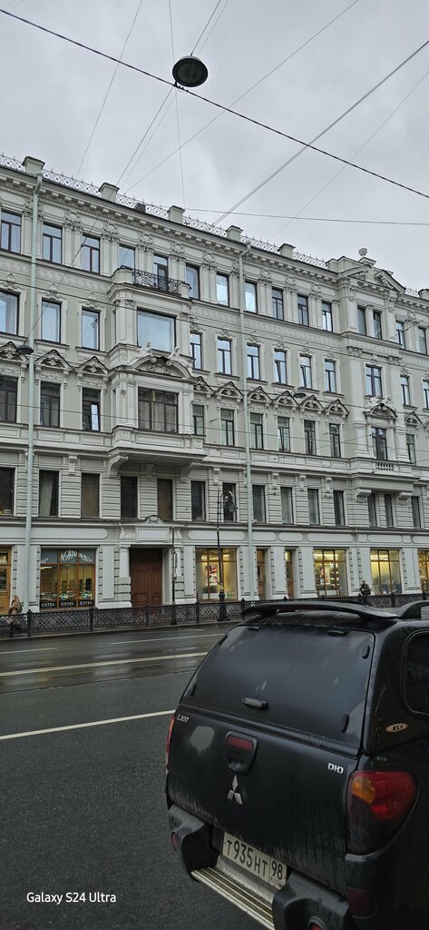 Turistik yerler Доходный дом купца В.И. Черепенникова, Saint‑Petersburg, foto