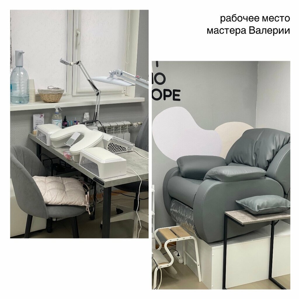 Manikür-pedikür Студия маникюра и педикюра, Yekaterinburg, foto