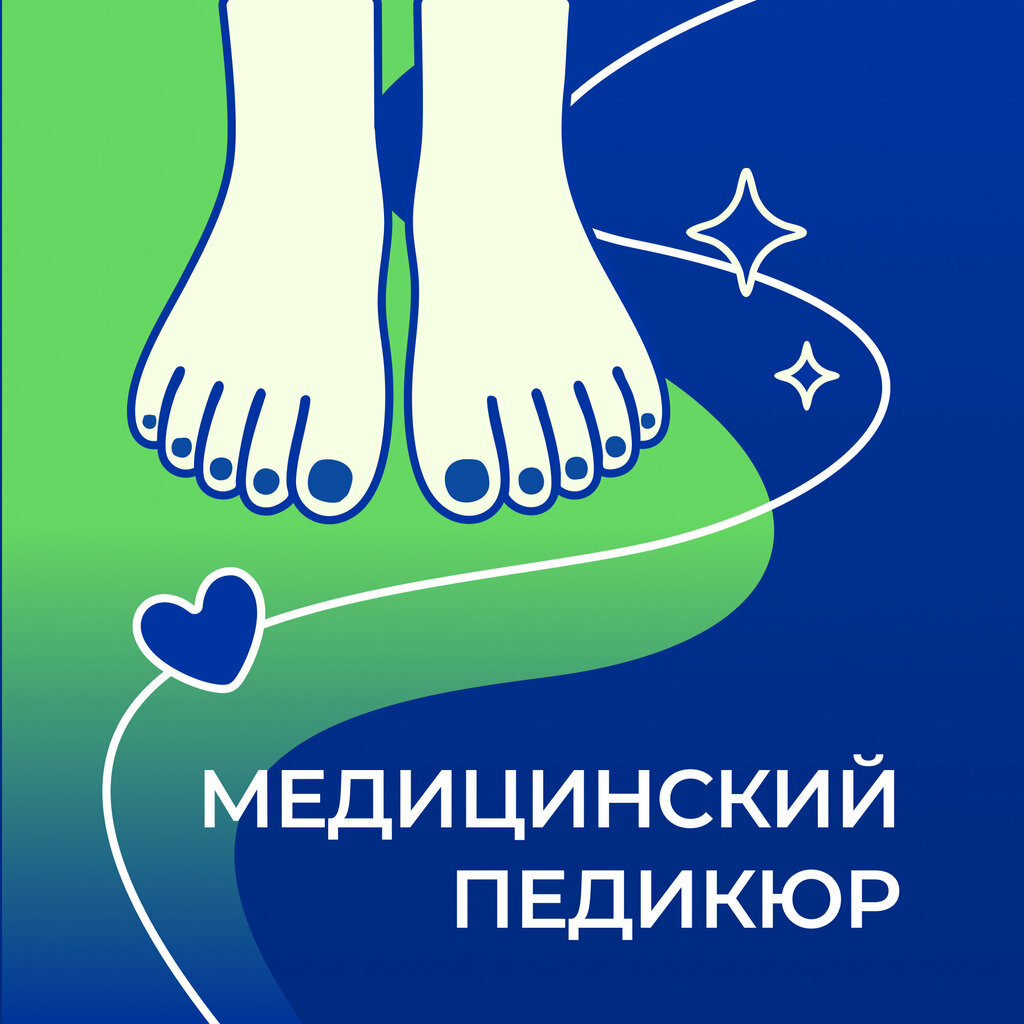 Podoloji Подокод, Saint‑Petersburg, foto