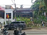 Cafe valluno (Valle del Cauca, Municipio de Santiago de Cali, Comuna 3, El Peñón, Carrera 3A, 2-OESTE-65), kafe