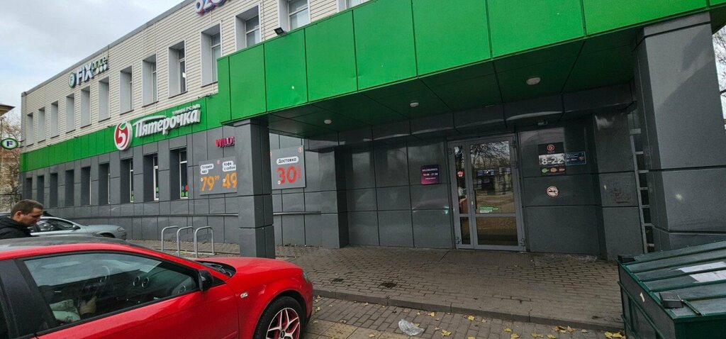 Teslimat noktası 5post, Lipetsk, foto