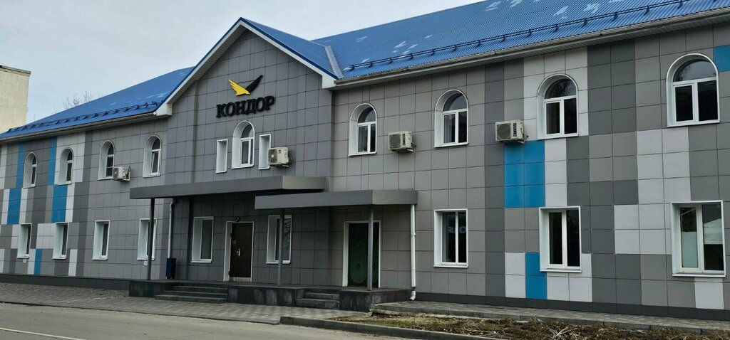 Montaj çalışmaları Avtomaticheskiye sistemy, Lipetsk, foto