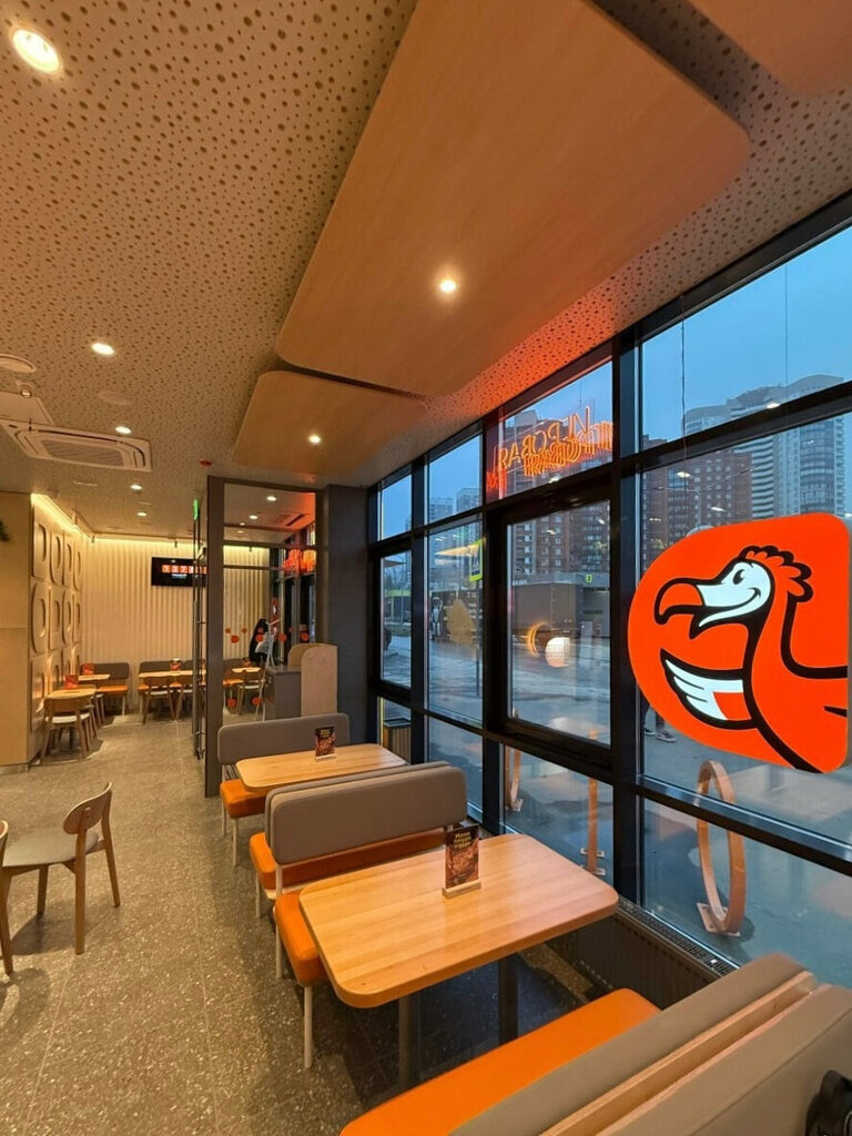 Pizzacılar Dodo Pizza, Samara, foto