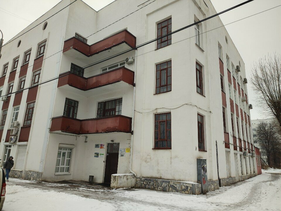 Proje enstitüleri, kurumları Геоструктура, Perm, foto