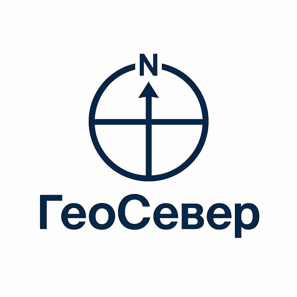 Lisanslı harita kadastro büroları ГеоСевер, Surgut, foto