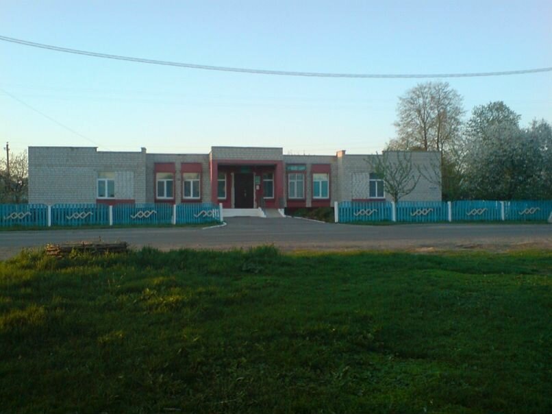 Aile sağlığı merkezi Папоротнянская амбулатория общей практики, УЗ Жлобинская ЦРБ, Gomelskaya oblastı, foto