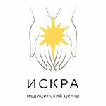 Искра (Biyskaya ulitsa No:1с7), kemik hastalıkları doktoru  Habarovsk'tan