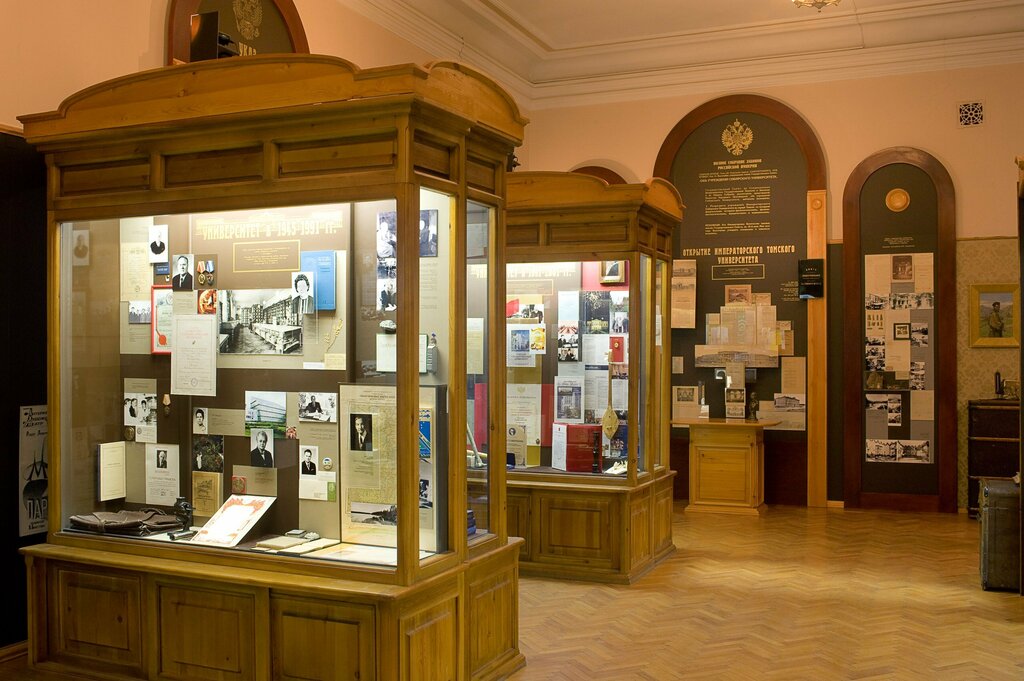 Müzeler ve sanat galerileri Muzey istorii Tomskogo gosudarstvennogo universiteta, Tomsk, foto
