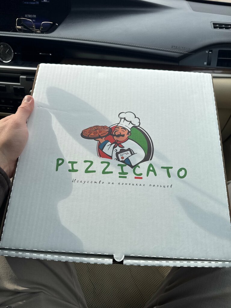 Kafe Pizzicato, Astrahan, foto