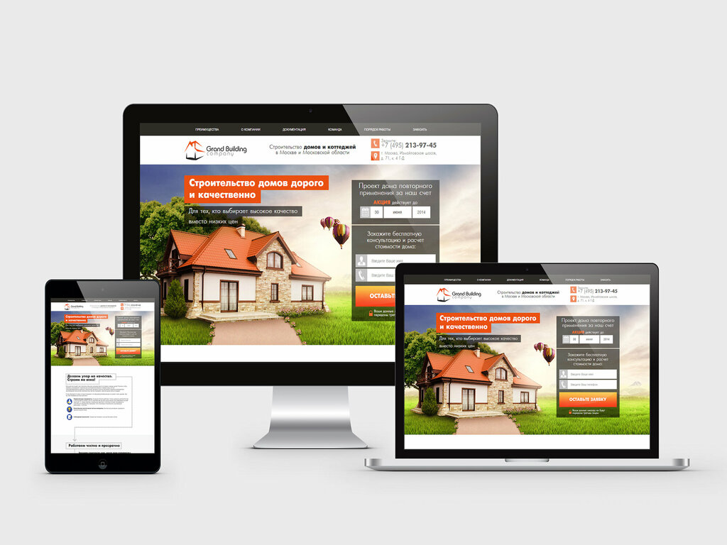 i̇nternet pazarlama şirketi Venner Digital, Tomsk, foto