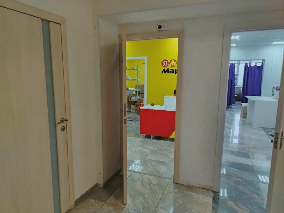 Teslimat noktası Яндекс Маркет, Samara, foto