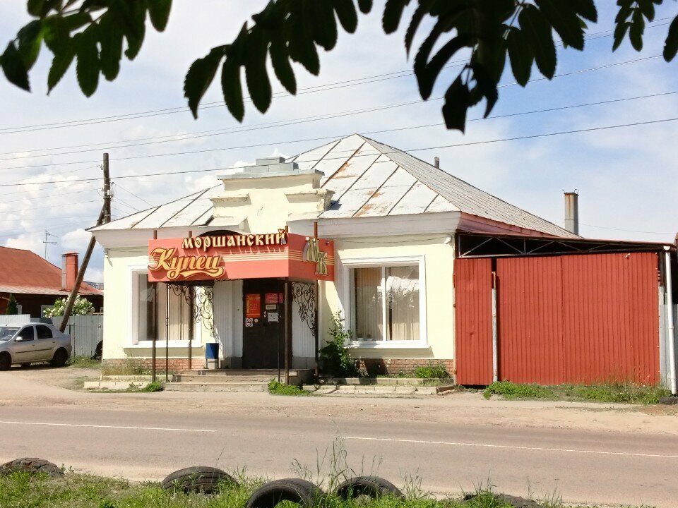 Bira dükkanı Моршанский купец, Tambov, foto