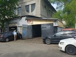 Автосервис 23 (Zamshina Street No:4А), otomobil servisi  Saint‑Petersburg'dan